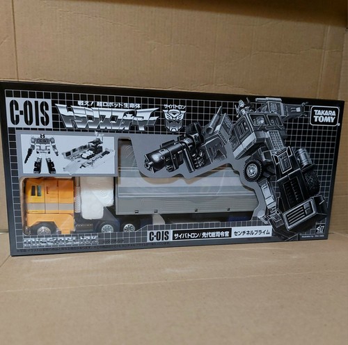 Takara Tomy Transformers Missing Link C-01S Sentinel Prime Convoy ...