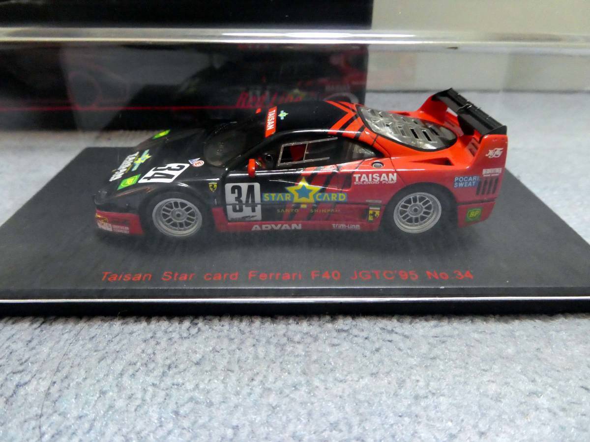 Out Of Print Ebbro Red Line 1/43 Taisan Star Card F40 Out Of Print Ebbro Red Line 1/43 Taisan Star Card F40