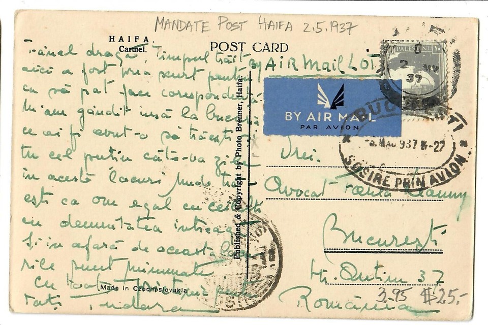 Judaica Palestine Rare Old Postcard Haifa Carmel By Photo Brenner 1937 ...