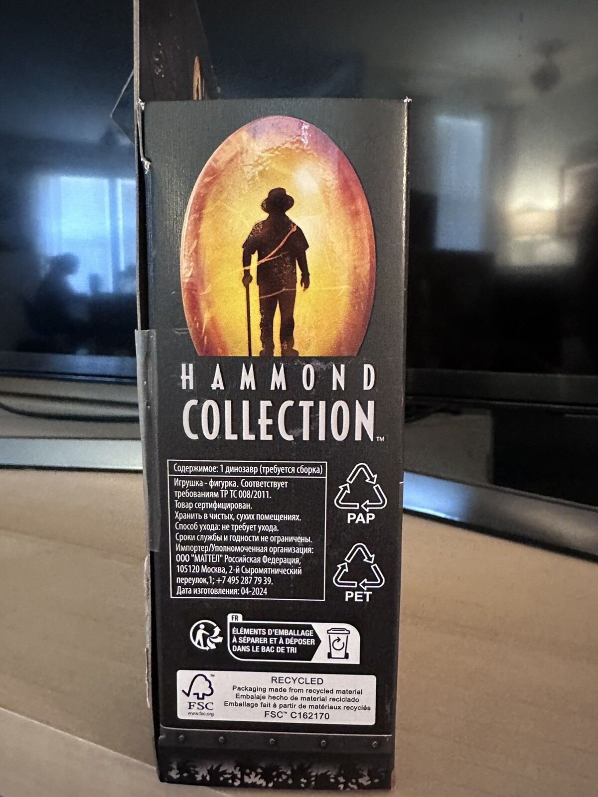 JURASSIC WORLD DOMINION HAMMOND COLLECTION PYRORAPTOR MATTEL for sale ...