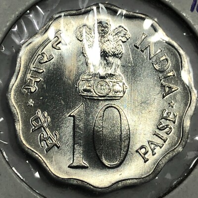 1974 India Uncirculated 10 Paise Foreign Coin #2008 | eBay