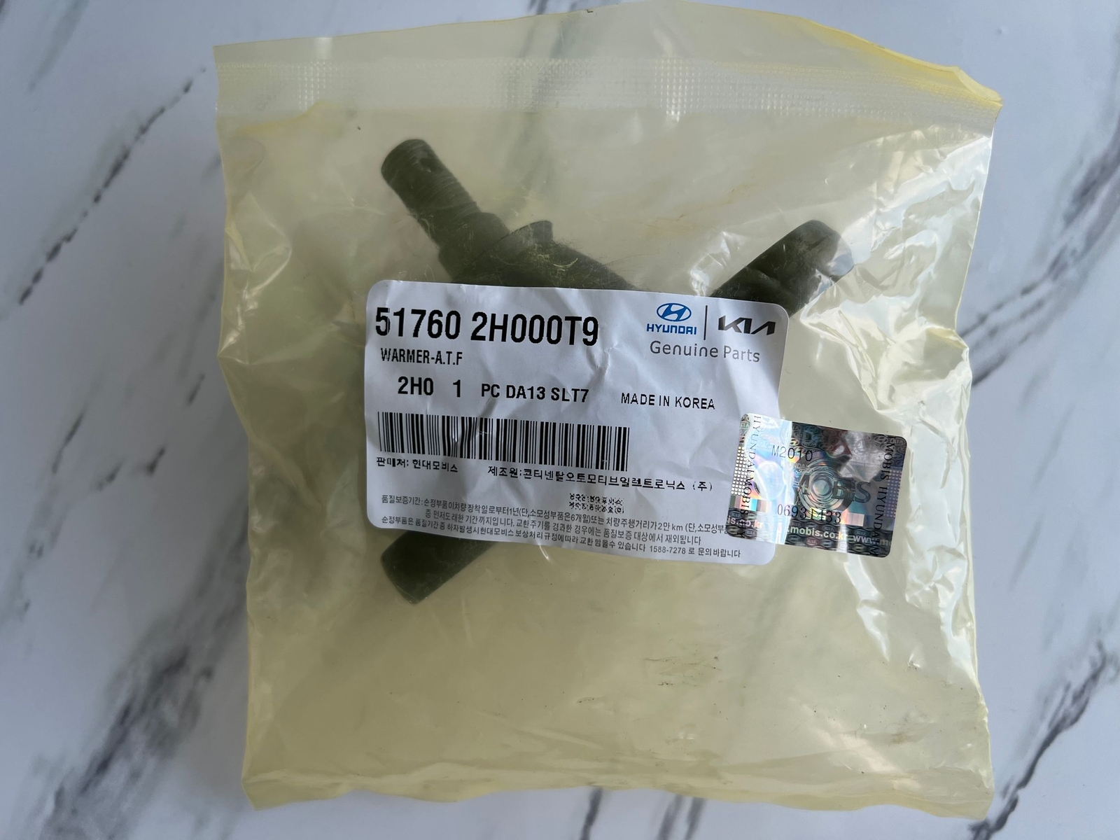 OEM Part 51760-2H000 Ball Joint Front Lower For Hyundai Elantra 2.0L ...