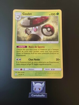 Carte Pokémon Gaulet 14/236 Rare SL11 Harmonie des Esprits | eBay