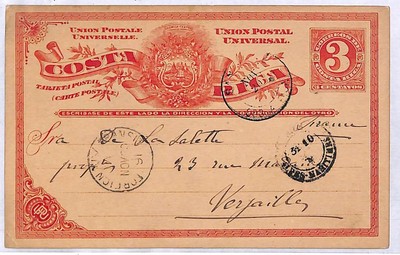 ai2852 - COSTA RICA - Postal History - STATIONERY CARD to France via ...