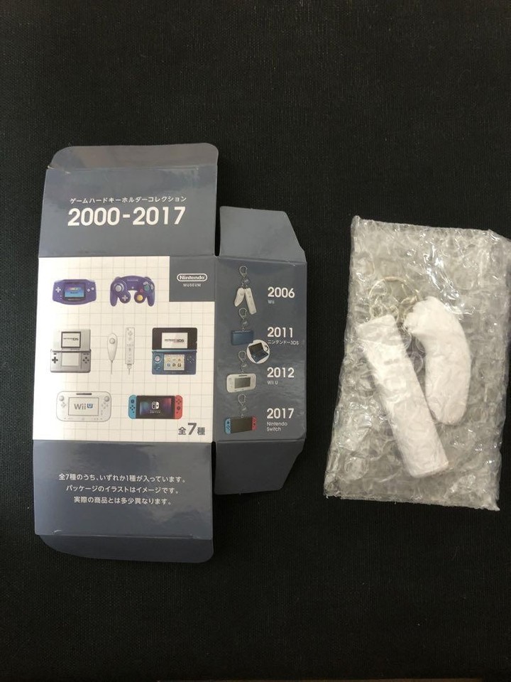 Nintendo Museum Keychain Wii Magnet Famicom Set | eBay Australia