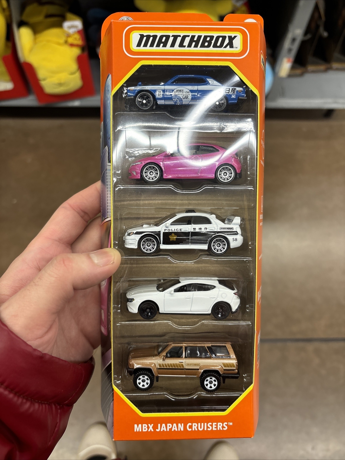 2024 Matchbox 5 Pack MBX Japan Cruisers New Release | eBay