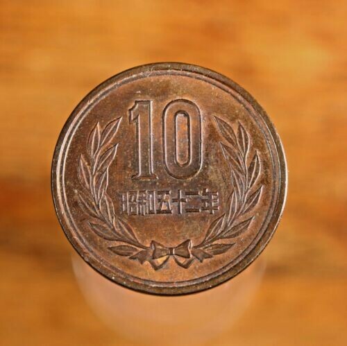 Raw 1952 Japan 10Y 10 Yen 10-Yen Original Choice Japanese Collectable ...