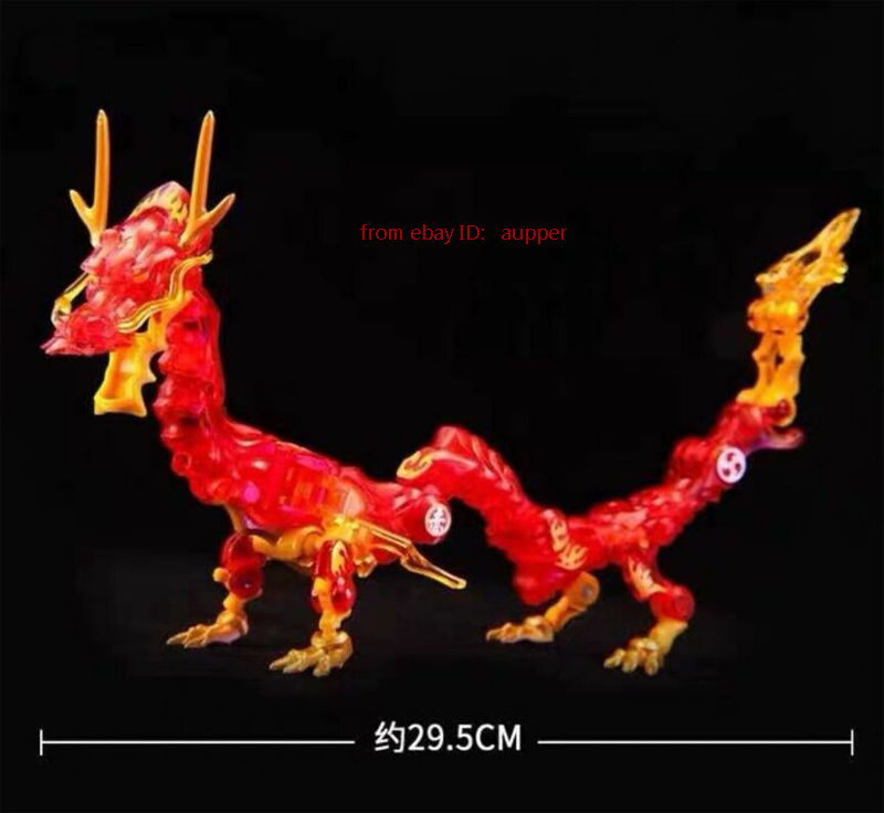 52toys Beastbox Mb-14 Chinese Dragon Red Ver.Action Figure In Stock New ...
