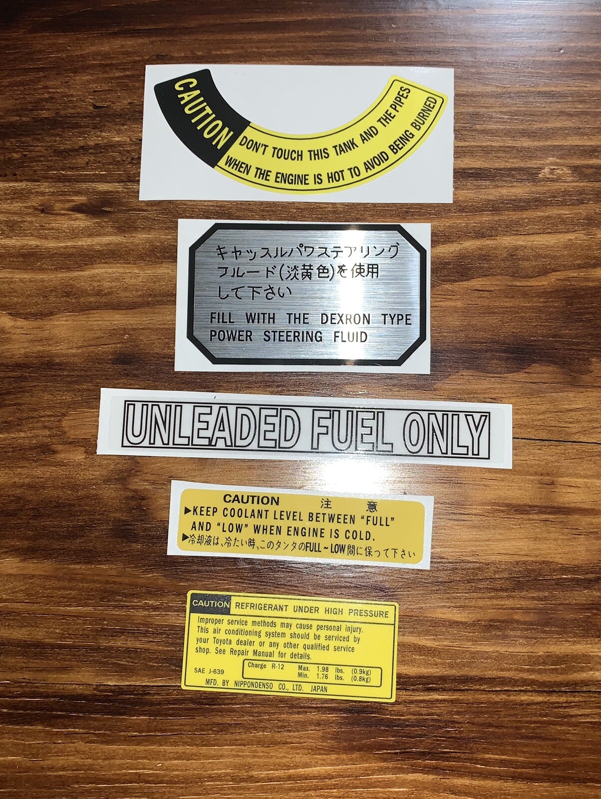 Engine Bay Decal Set Toyota 22r 22re 22rte Surf 4runner Repro | eBay