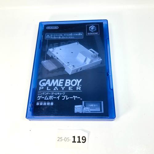[EX+++] Game Boy Player Start Up Disc Nintendo Gamecube NTSC-J Japanese ...