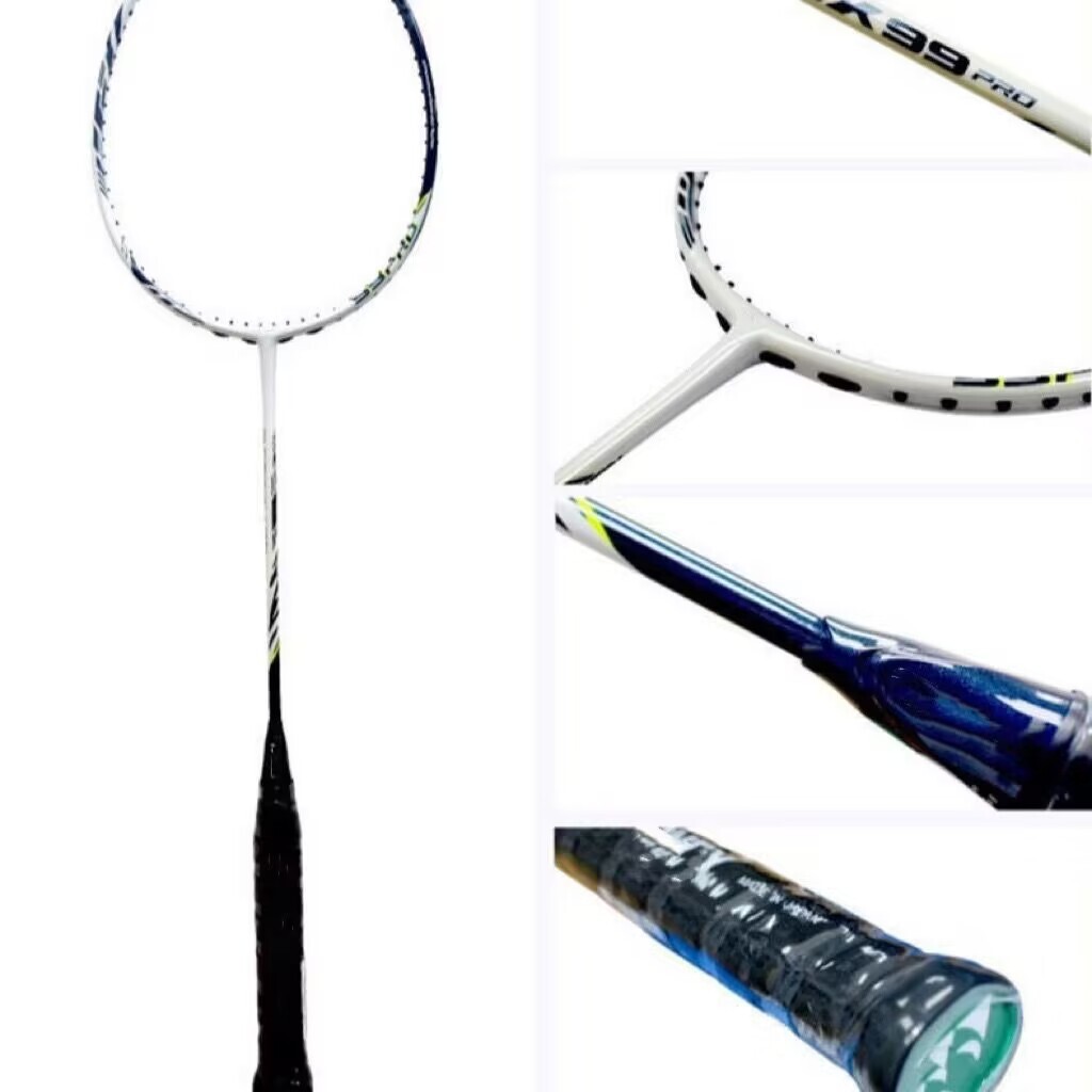 Yonex badminton racket All carbon ultra light lin dan white and black ...