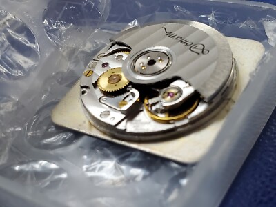 PIAGET Frederic 951 NOS Vintage Automatic Watch Movement Working (2238 ...