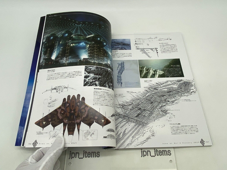 ACE COMBAT 7 Collector's Edition Bonus Book ACES at WAR A HISTORY 2019 ...