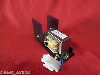 Other - Federal Signal Vista