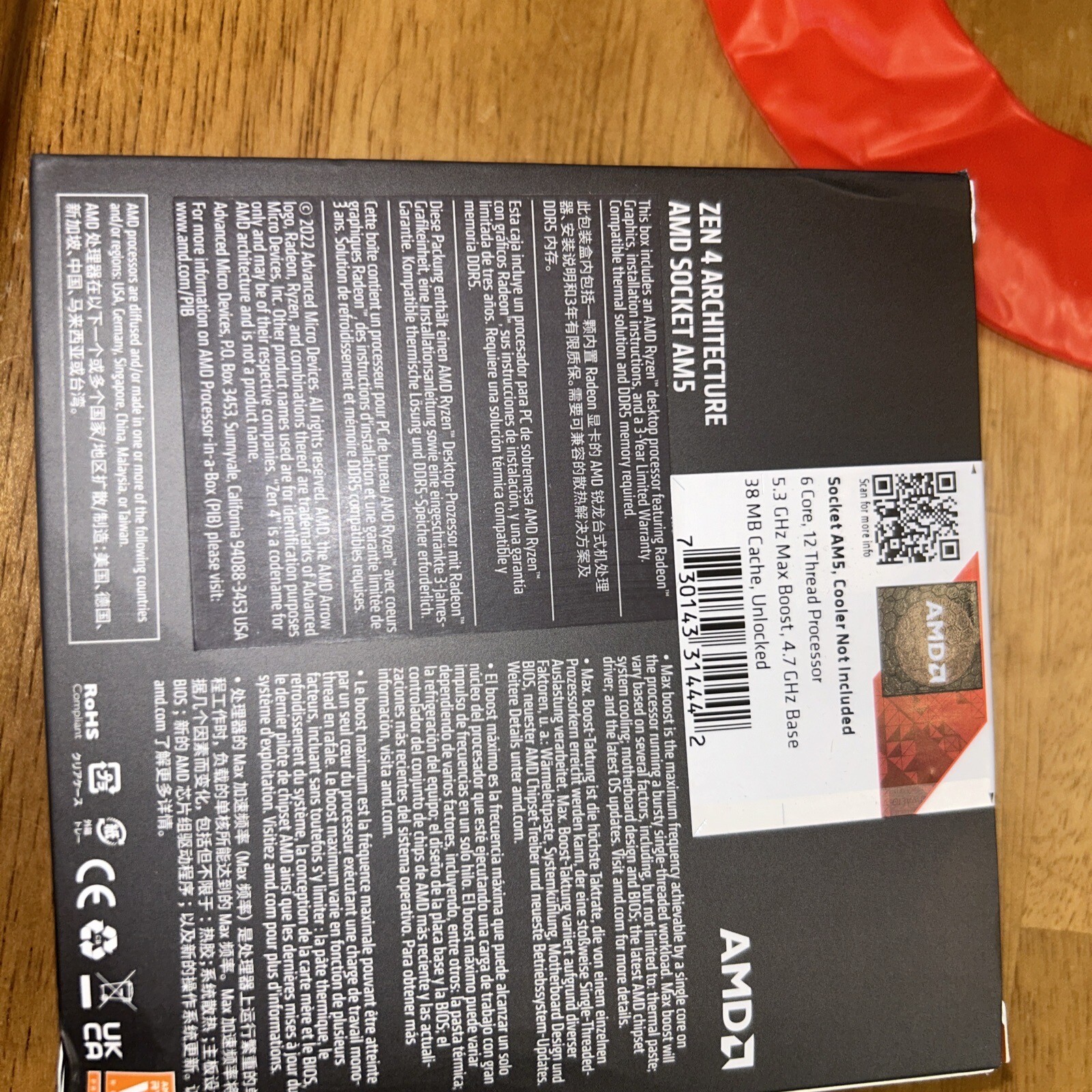 AMD Ryzen 5 7600X, AM5, Processor threads 12, Packing Retail, Processor ...