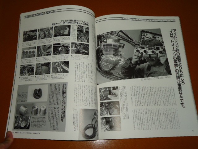 Honda CB750K Engine Overhaul Restoration Used mm7 | eBay