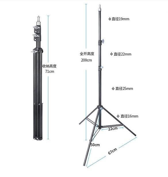 Multi Use Tripod Stand for Mutiple used | eBay