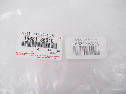 Genuine OEM Toyota 16681-0V010 Radiator Sight Shield 2013-2015 RAV4 | eBay