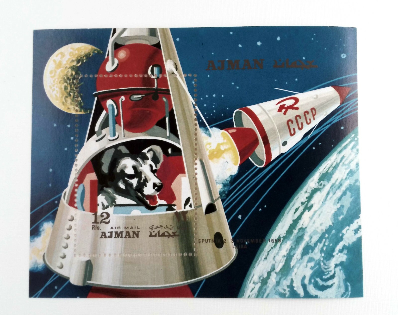 Giotto Spacecraft Rocket