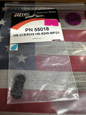 HITEC 55018 Servo Gear Set for: HS-225/5245 / HS-5245 MPG1 | eBay