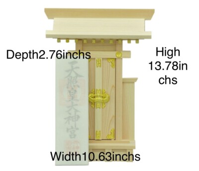 Amaterasu Oomikami Shinto altar with talisman | eBay