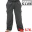 Pro Club Men's Heavyweight Track Fleece Cargo Pants Sweatpants S~7XL | eBay