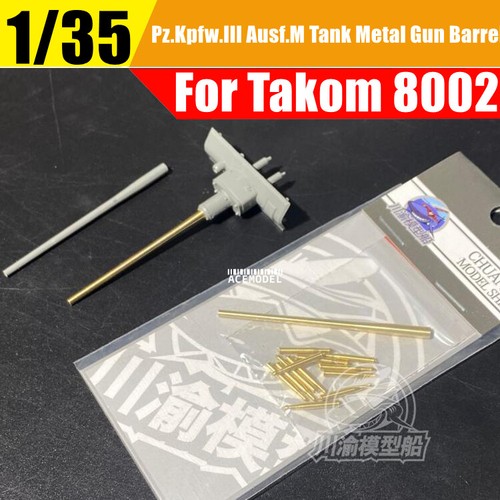 1/35 German Pz.Kpfw.III Tank Metal Gun Barrel+Shells Upgrade Part for ...