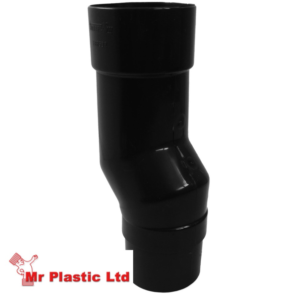 Freeflow 68mm Round Pipe Mini Offset in Black, Brown, Anthracite ...