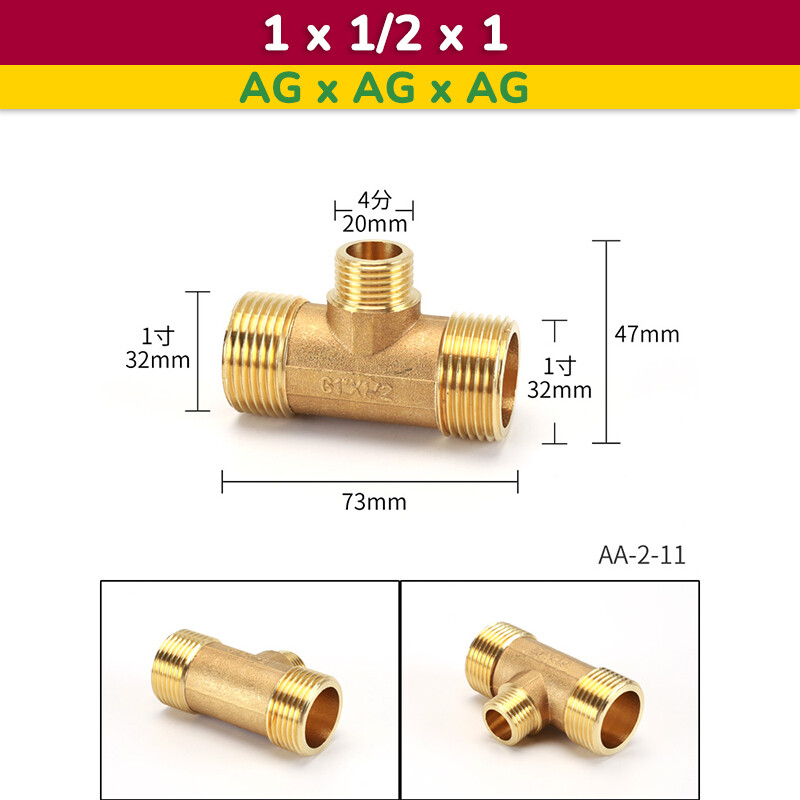 Brass T Piece 3 Way Tee Male Female Thread Fitting Pipe Connector 1/8 ...