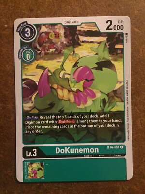 DoKunemon BT4-051 C Digimon Trading Card | eBay