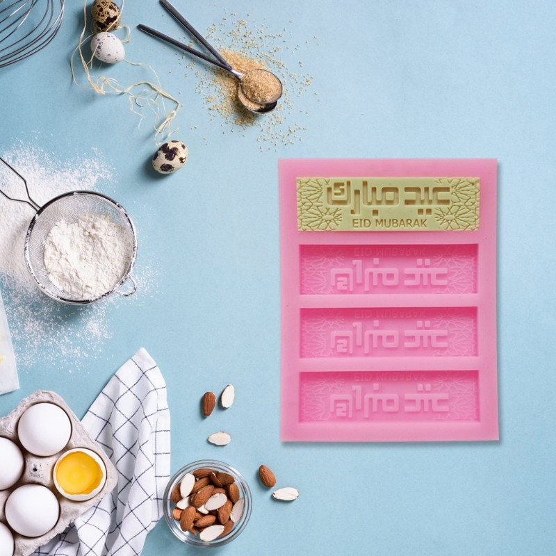 4-Cavity Eid Mubarak Theme Lettering Silicone Mold Eid Mubarak Supplies ...