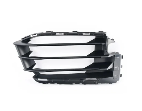 BMW X2 F39 Grille de pare-chocs avant gauche 51117429015 7429015 ...