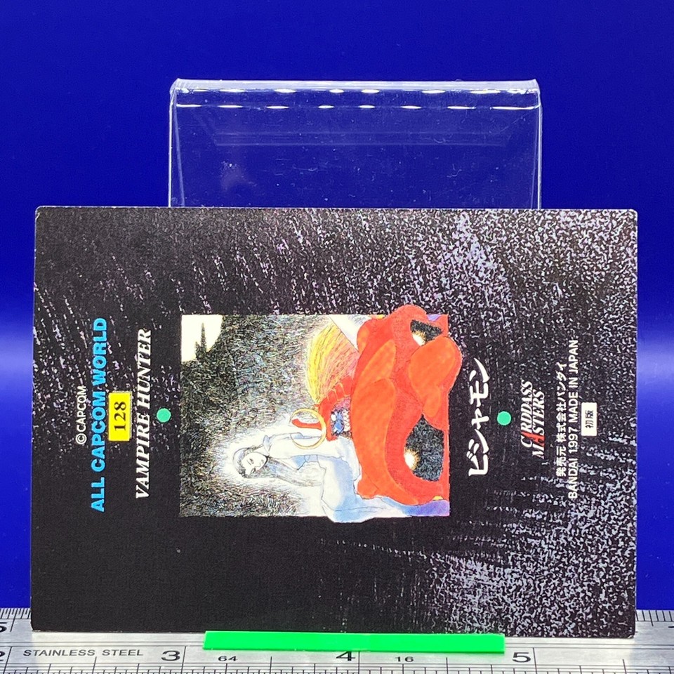 Bishamon Vampire Hunter Carddass Masters TCG CAPCOM Game Card Japanese ...