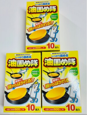 Waste Cooking Oil Harden Solidifier Powder 10ct x 3 Packs / From Japan ...