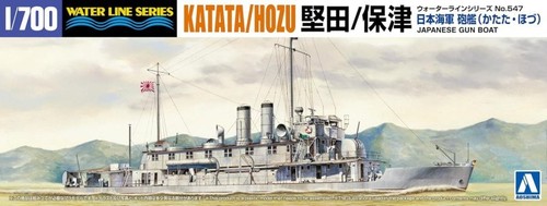 Aoshima 1/700 Scale Model Kit WWII IJN Japanese Navy Gunboat Katata ...