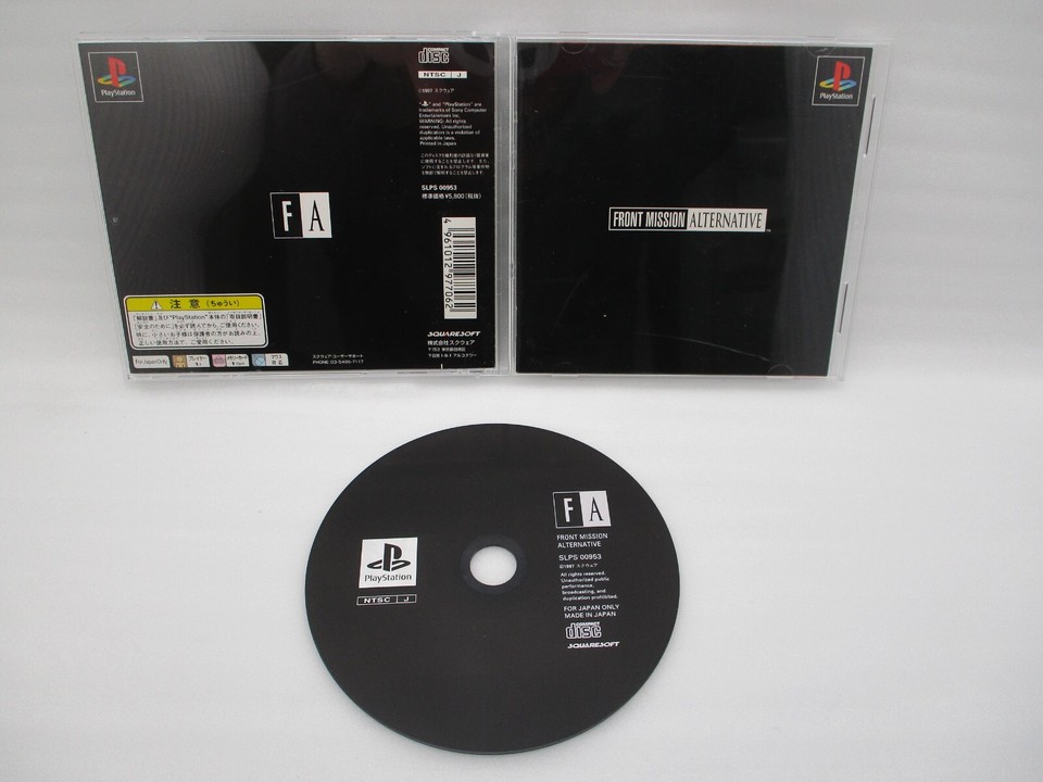 PS1 FRONT MISSION 1st 2 3 ALTERNATIVE 4Games Japan import SQUARE SOFT ...