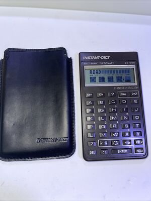 Instant-Dict EC-1000 Two Way English/Chinese Electronic Dictionary | eBay