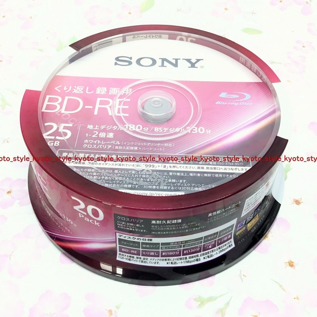 Sony 20 BLURAY Discs Bd-re Rewritable DVD RW 25gb Spindle 2x Original ...