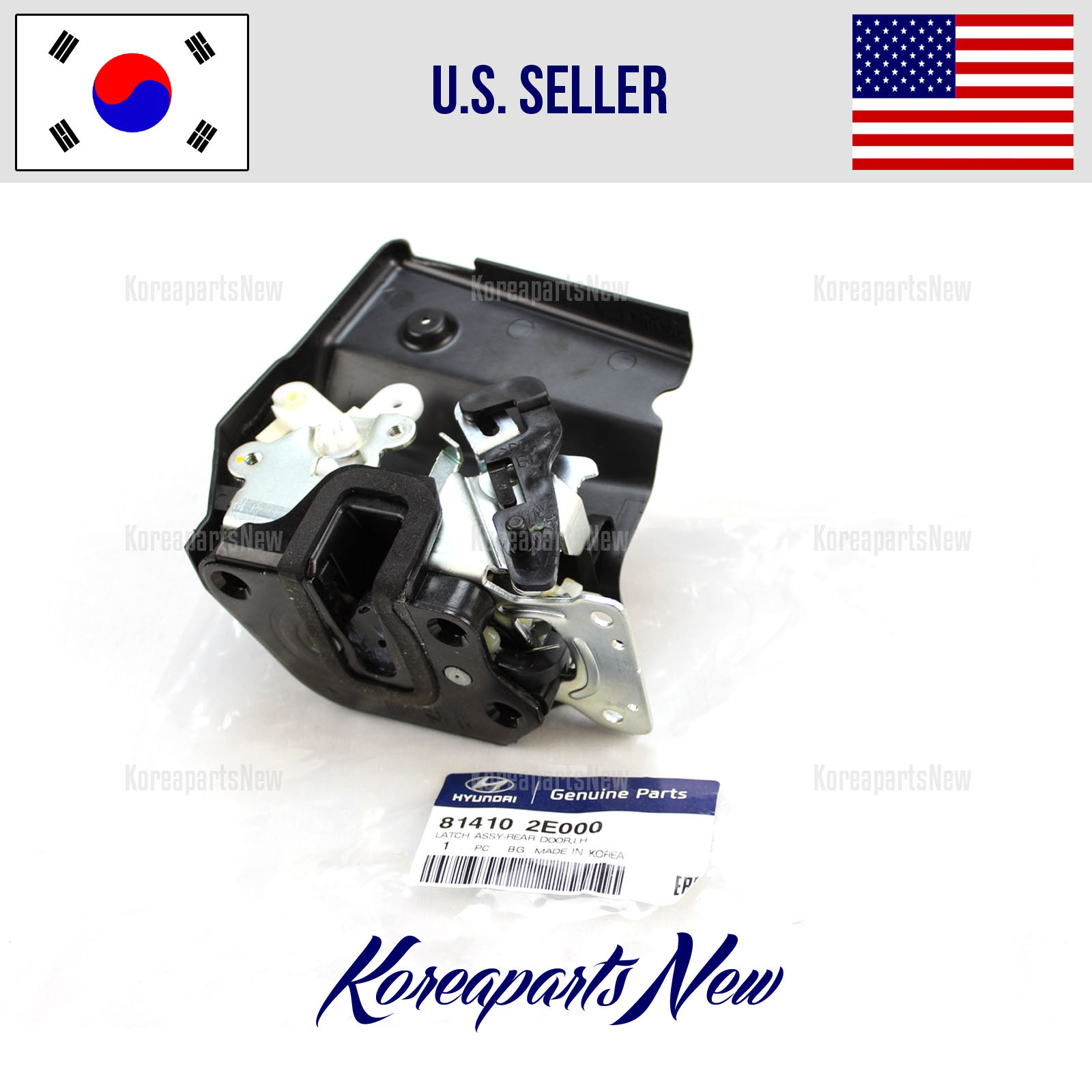 DOOR LOCK REAR LEFT DRIVER SIDE (GENUINE) 814102E000 HYUNDAI TUCSON ...