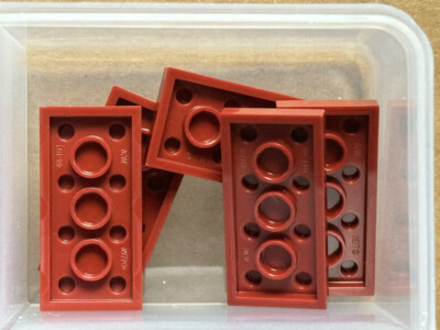 LEGO Parts - Dark Red Plate 2 x 4 - No 3020 - QTY 5 | eBay