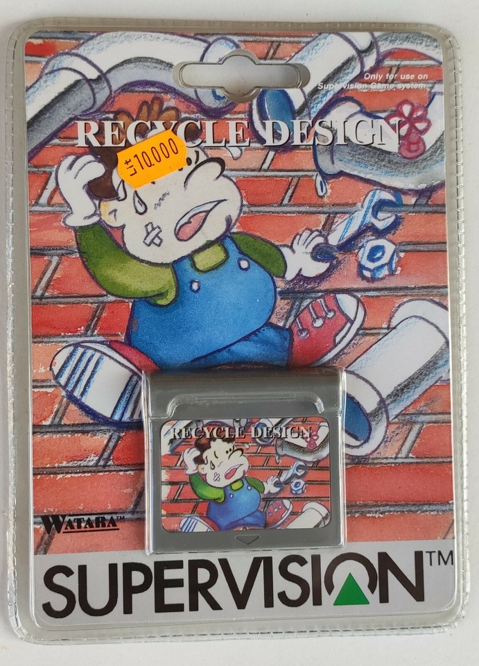 38 Games Watara Supervision Cartridges Video Games Cassettes Watari New ...