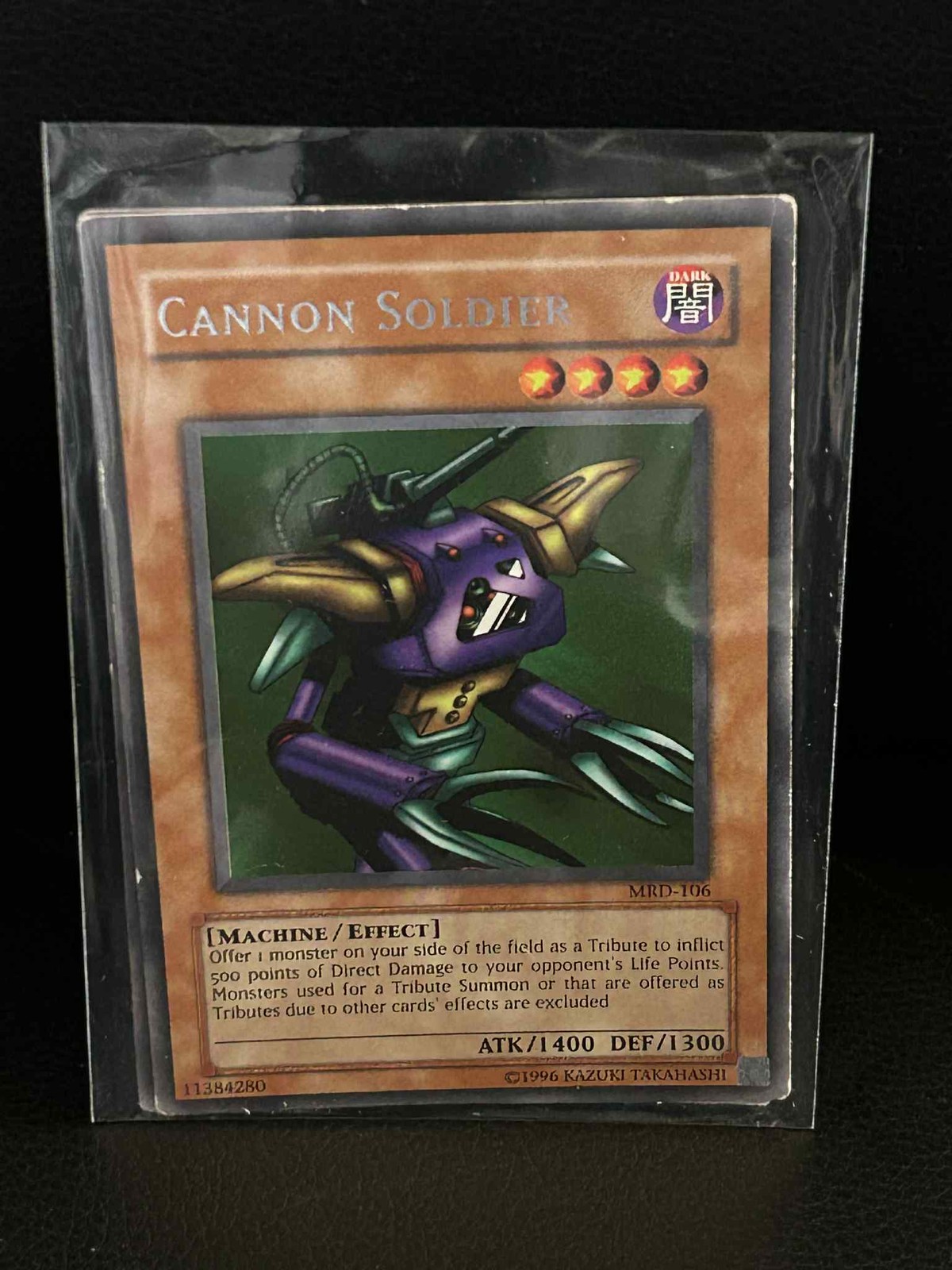 Cannon Soldier - MRD-106 - Rare - Unlimited Edition Metal Raiders Yu-Gi ...