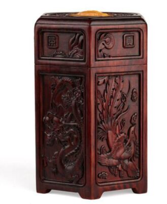 Rosewood Carved Dragon Phoenix Tea Coffee Sugar Storage Box Container ...