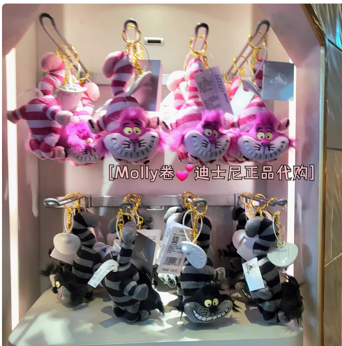 Authentic Disney Cheshire Cat& Lucifer Plush Doll Keychain Keyrings ...