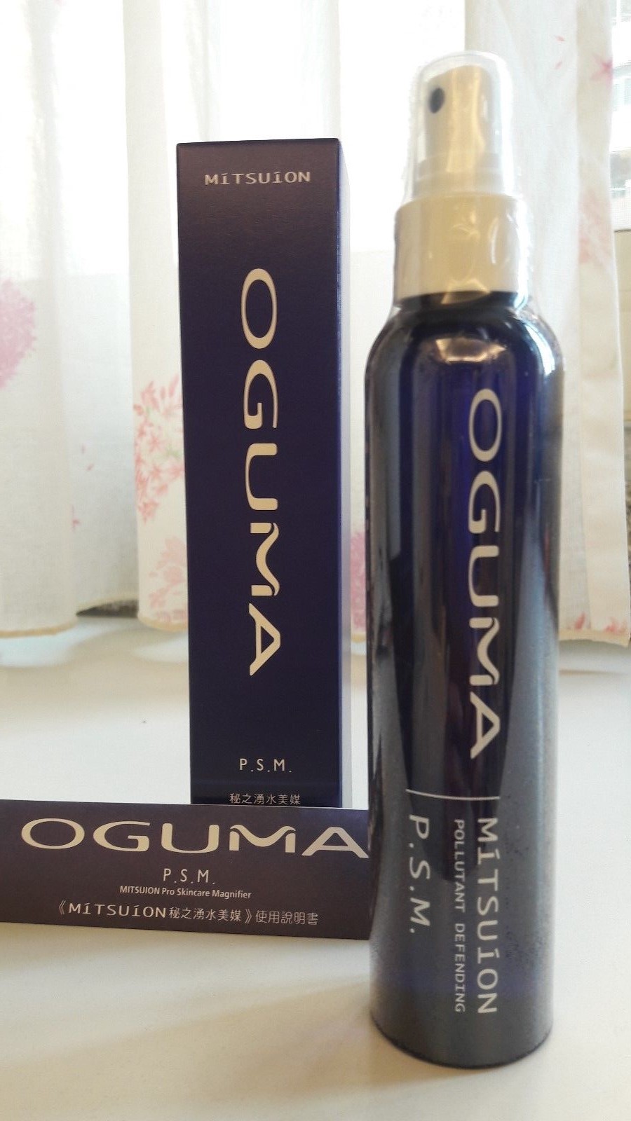 OGUMA Mitsuion PSM Pro Skin Magnifier Moisturizing Facial Mist Spray ...