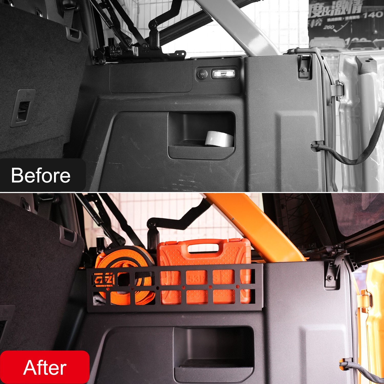 For Ford Bronco 4dr 2021-2024 Trunk Side Storage Box Cargo Organizer ...