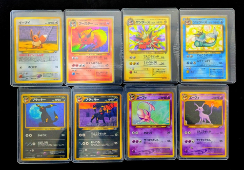 Pokemon Card Japanese Base Set Eevee Umbreon Espeon Flareon Jolteon ...
