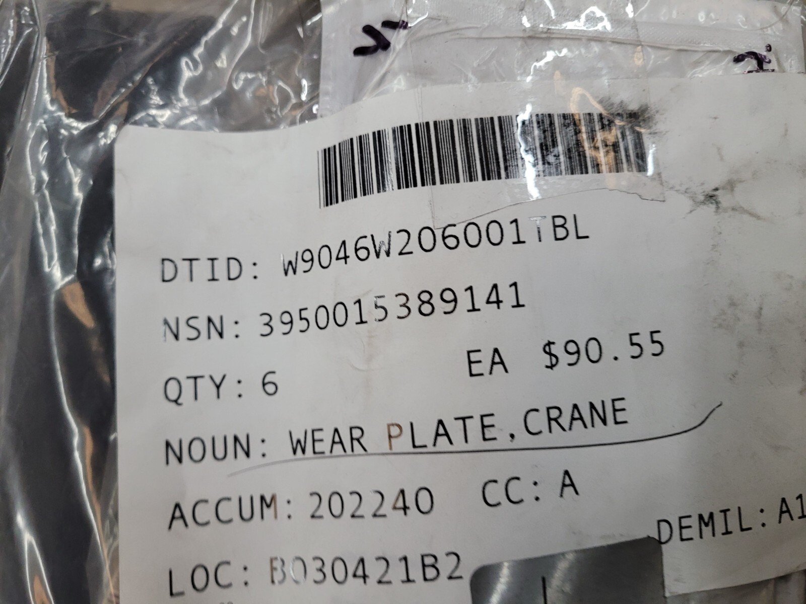 ROUGH TERRAIN CONTAINER HANDLER CRANE WEAR PLATE NSN 3950-01-538-9141 ...