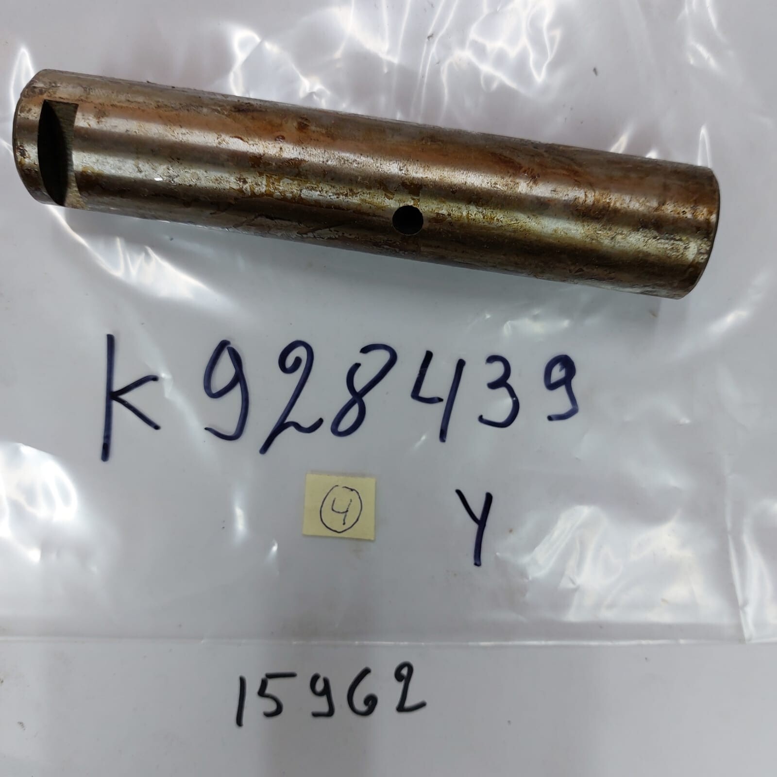 USED TRACTOR PARTS K928439 SHAFT Case parts 995, 1294, 1194, 990, 1390 ...