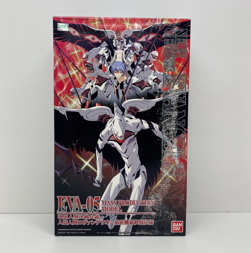 Bandai Evangelion EVA Unit 05 MASS Production LMHG LM HG Plastic Models ...